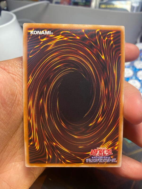 遊戲王 DUNE-JP004 大翼的巴風特 (金鑽) 2號 | 露天市集 | 全台最大的網路購物市集