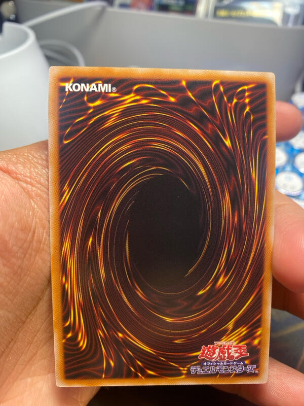 遊戲王 DUNE-JP004 大翼的巴風特 (金鑽) 2號 | 露天市集 | 全台最大的網路購物市集