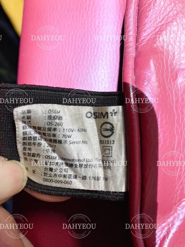 OSIM OS-260 uJolly背樂樂 改良型維修齒輪 內徑10*外徑29*齒數23 傲勝按摩椅 靠背樂 背部按摩機 | 露天市集 | 全 ...