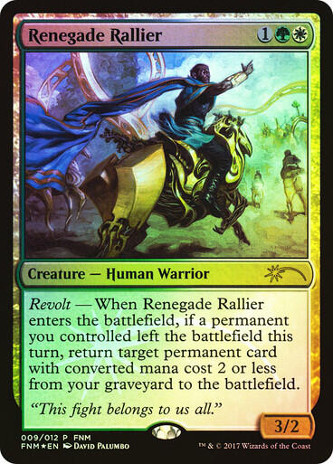 [ALG卡牌專門] FNM 閃卡 Foil Renegade Rallier 亂匠召集人 繁中 閃卡 | 露天市集 | 全台最大的網路購物市集