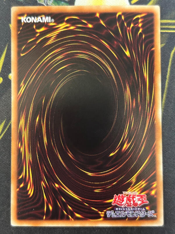 有點名 遊戲王 日紙 LE13-JP003 魔轟神雷溫 金亮點鑽 | 露天市集 | 全台最大的網路購物市集