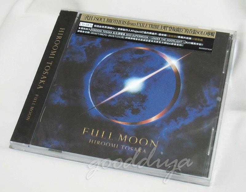 登坂廣臣 HIROOMI TOSAKA《FULL MOON》CD+DVD | 露天市集 | 全台最大的網路購物市集