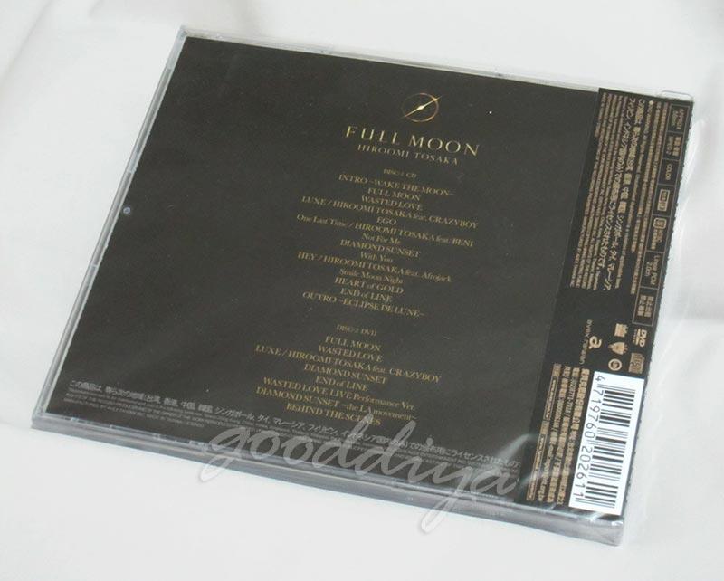 登坂廣臣 HIROOMI TOSAKA《FULL MOON》CD+DVD | 露天市集 | 全台最大的網路購物市集