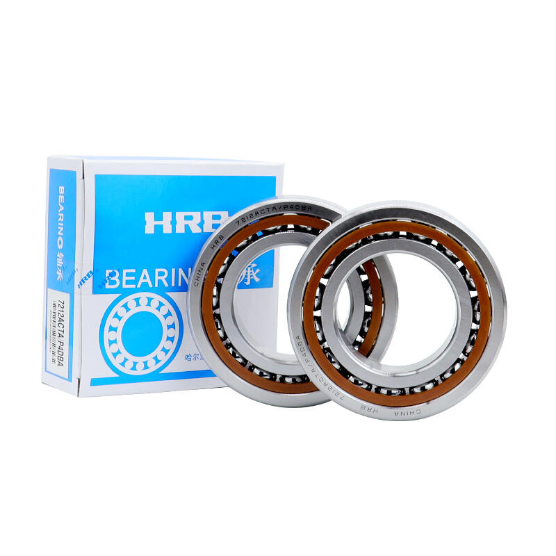 HRB哈尔滨主轴配对轴承7012 7013 7014 7015 7016 7017ACTA P5 P4 | 露天市集 | 全台最大的網路購物市集