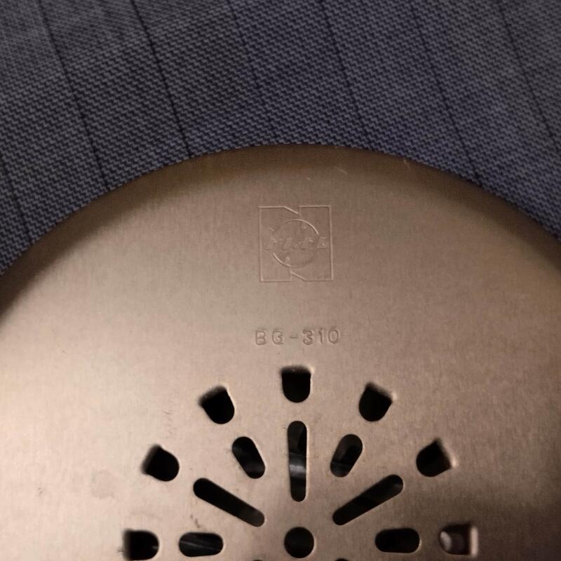 早期 國際牌 National BG-310 懷爐 | 露天市集 | 全台最大的網路購物市集