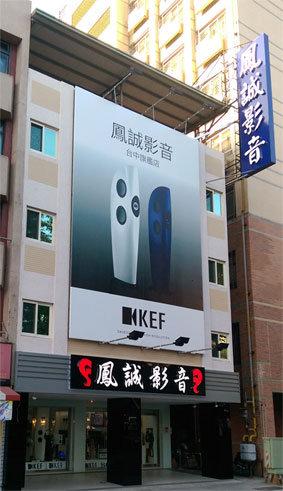 ~台中鳳誠影音~ OPTOMA EH503 高亮度 1080P 投影機 | 露天市集 | 全台最大的網路購物市集
