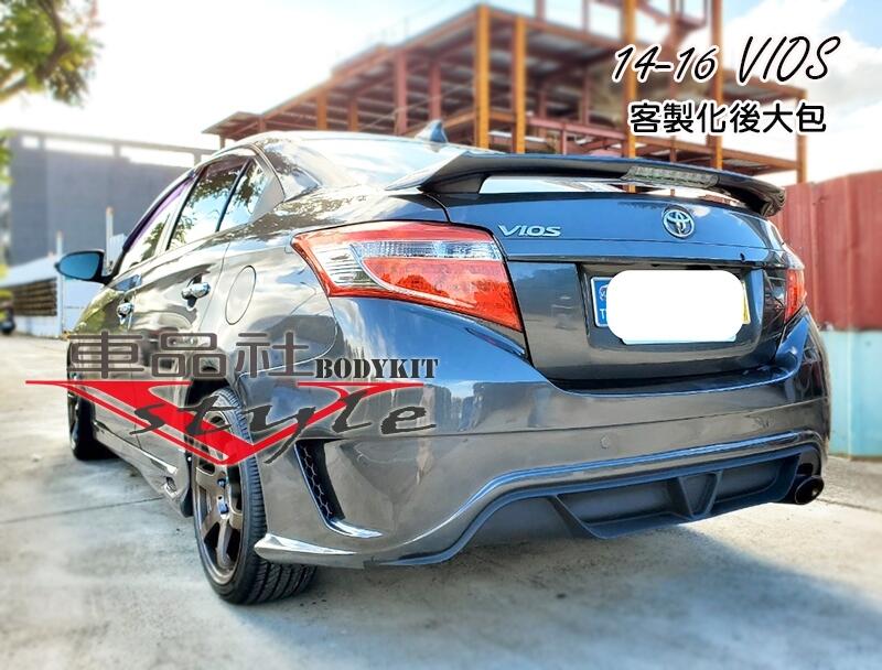 車品社 TOYOTA VIOS 14 15 16 手工訂做款 客製化 後大包 V版 後保桿 | 露天市集 | 全台最大的網路購物市集
