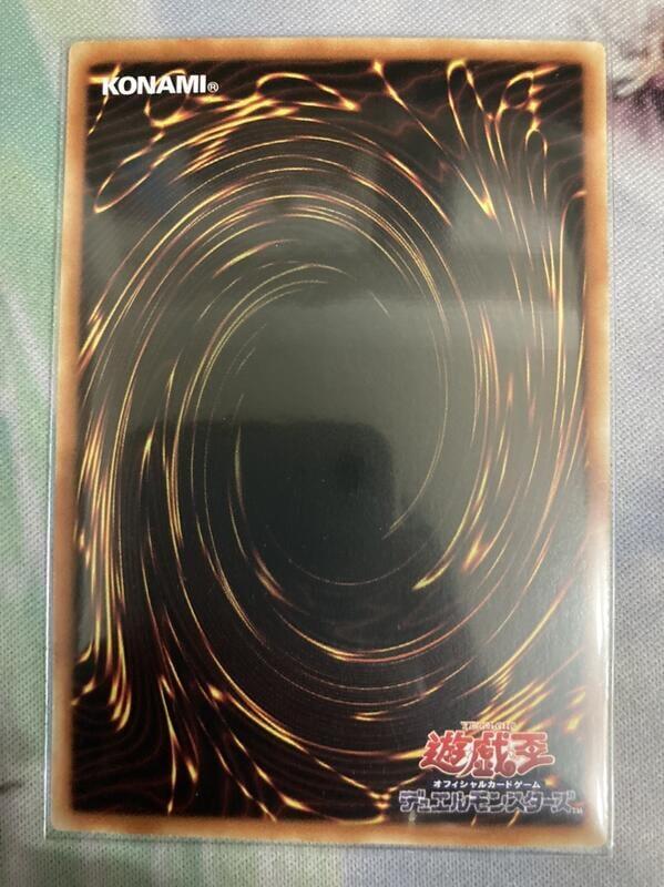 【LS】遊戲王 1008 DANE-JP035 星杯之神子 伊芙 (半鑽) 韓紙 | 露天市集 | 全台最大的網路購物市集