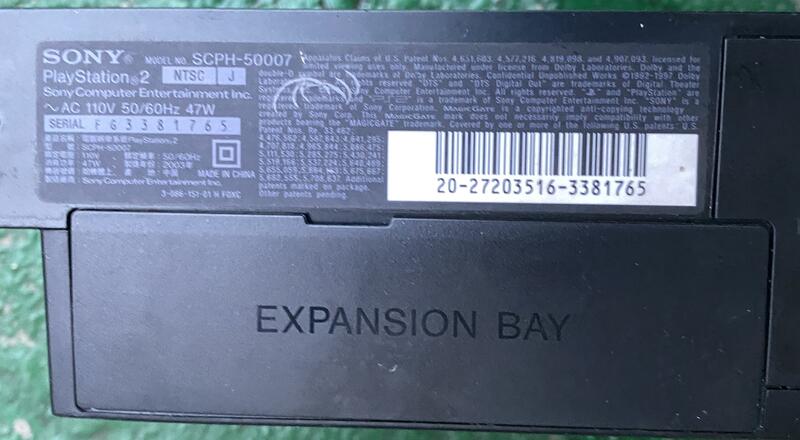 二手市面稀少復古SONY PS2 SCPH-50007主機(上電有反應但無輸出影像功能不確定好壞當收藏/裝飾品) | 露天市集 | 全台最大的網路購物市集