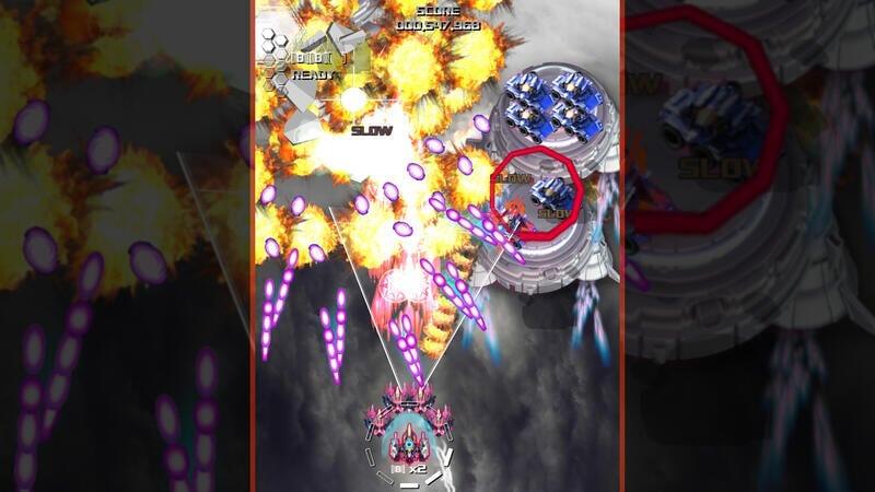 全新 NS Switch Gunvein 限定版 2D縱向射擊遊戲 全球限量發行 | 露天市集 | 全台最大的網路購物市集