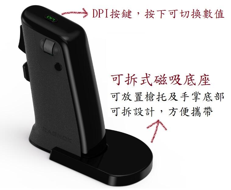 ★訂製★ FPS 槍型 滑鼠 射擊遊戲 羅技 Razer Zowie 曜越 垂直 電競 Zalman FG1000 | 露天市集 | 全台最大 ...