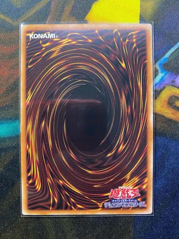 遊戲王TDPP-JP009 被封印的艾克佐迪亞 (金亮無標) 一套5張 初期傷/微白邊 搜 東京巨蛋 決鬥者傳說 | 露天市集 | 全台最大的網路購物市集