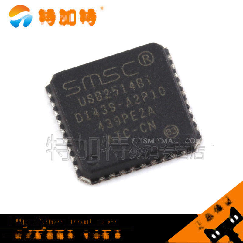 USB2514BI-AEZG USB2514BI QFN36 匯流排控制器 晶片 208-03913 | 露天市集 | 全台最大的網路購物市集