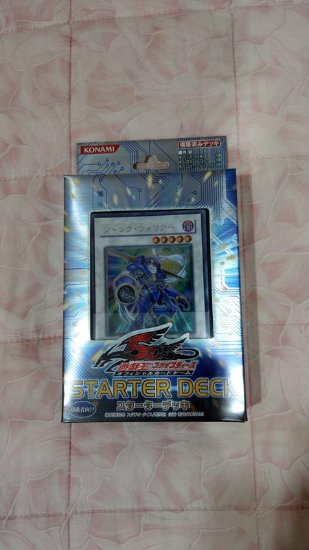 遊戲王 現貨日紙 基本套牌 YSD3 套牌 牌組 2008不動遊星 全新(搜尋YSD3-JP043YSD3-JP042 | 露天市集 | 全台最大的網路購物市集