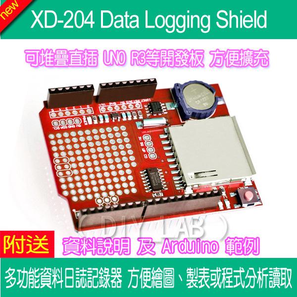 【DIY_LAB#2009】附電池 XD-204 Arduino資料記錄器模組 Data Logging shield | 露天市集 | 全台 ...