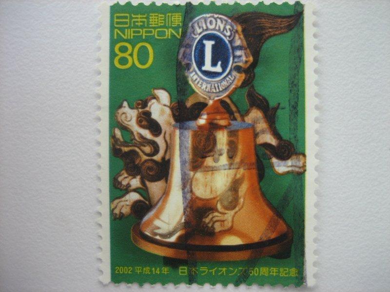 K004 | 露天市集 | 全台最大的網路購物市集