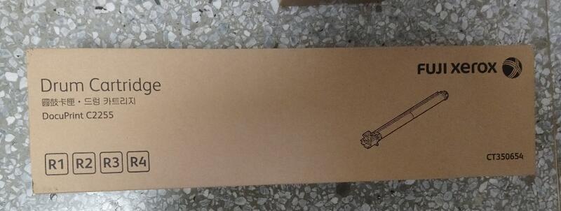 Fuji Xerox C2255系列原廠圓鼓卡匣CT350654(R1.R2.R3.R4通用)剩一支 | 露天市集 | 全台最大的網路購物市集