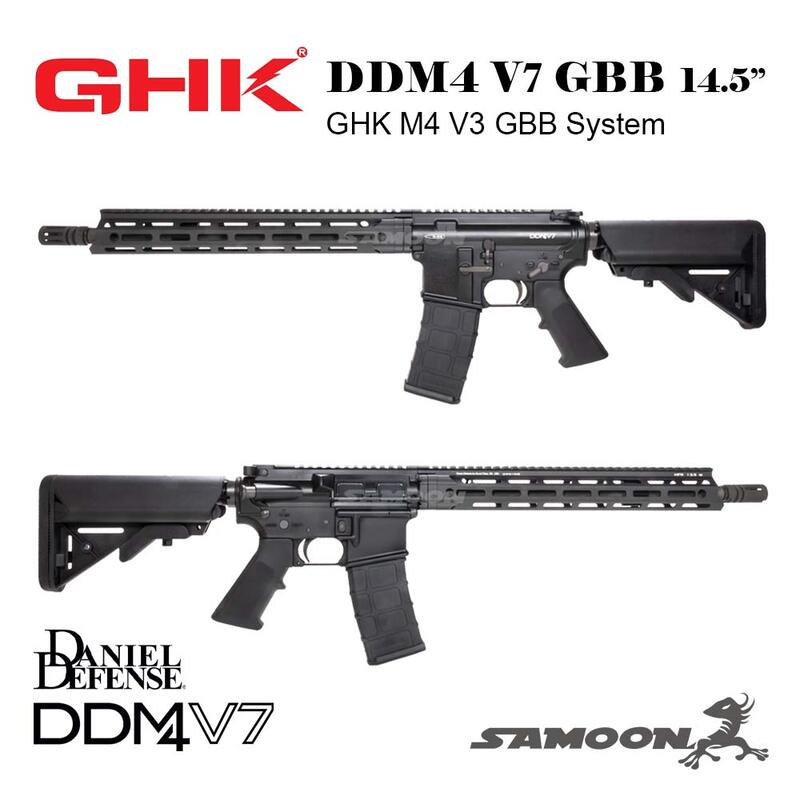 SAMOON沙漠龍 [ 現貨免運 ]GHK DD M4 V7 V3 GBB 14.5"/ MFR / DD授權 | 露天市集 | 全台最大的網路購物市集