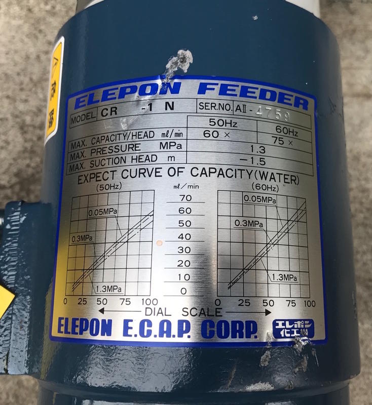 日本ELEPON FEEDER CR-1N耐酸鹼定量幫浦/加藥機/耐酸鹼幫浦-流量:75cc/min*壓力:13kg | 露天市集 | 全台最大的網路購物市集