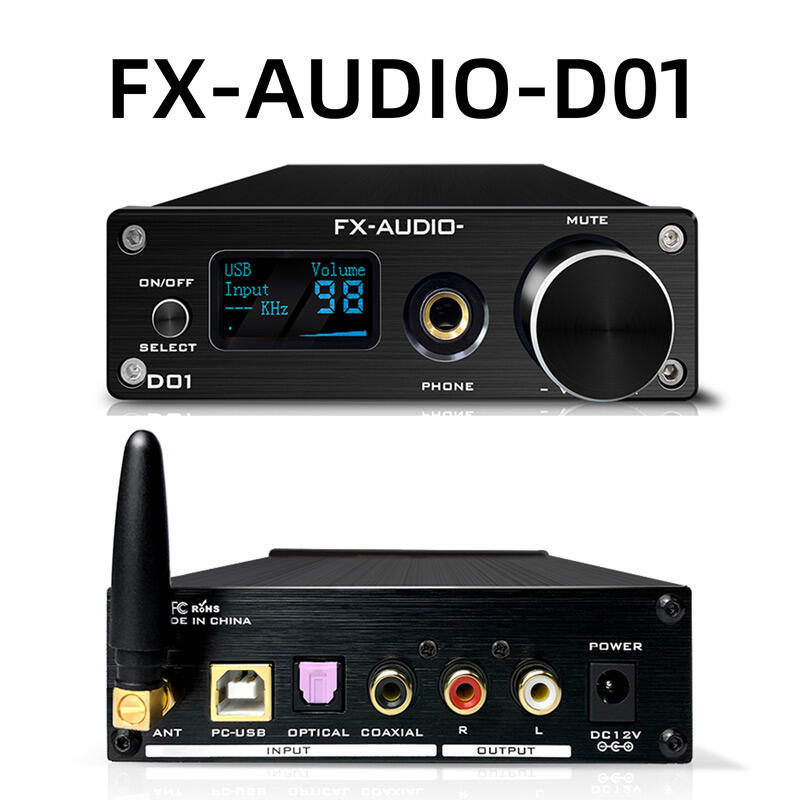 【寒舍小品】全新公司貨 FX-AUDIO D01 新旗艦 DAC耳擴 前級 保固一年 XMOS | 露天市集 | 全台最大的網路購物市集