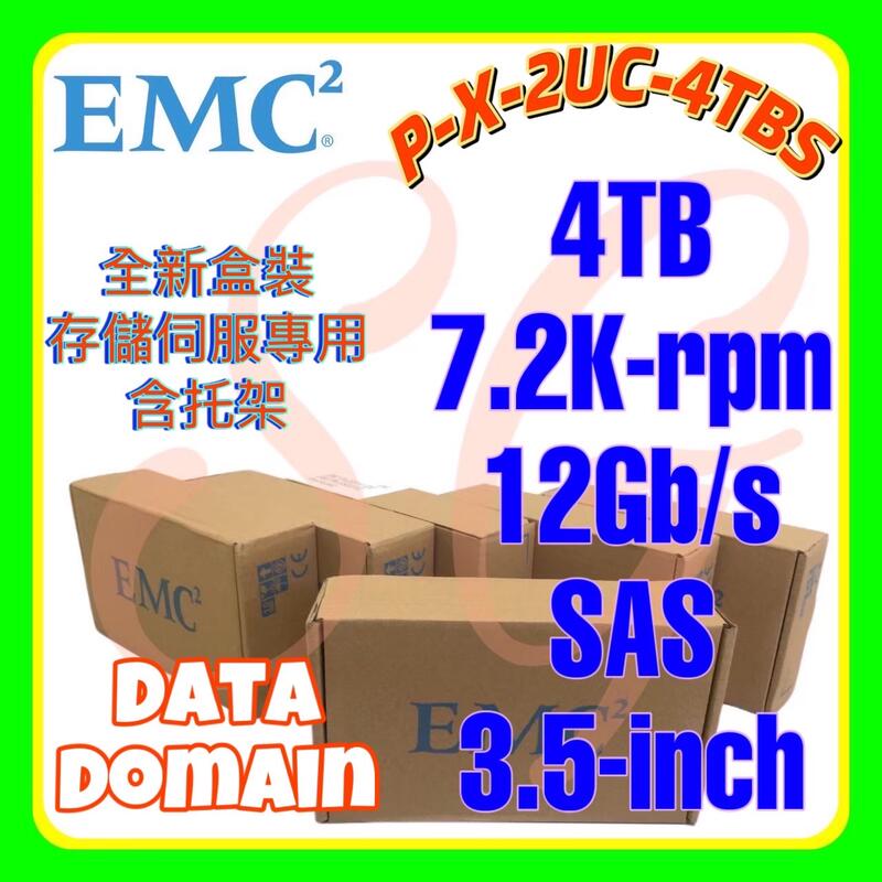 全新盒裝 EMC 005051701 005051838 DD系列 4TB 7.2K 12G SAS 3.5吋 | 露天市集 | 全台最大的 ...