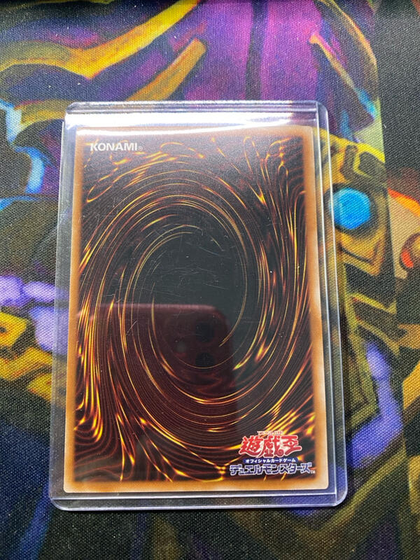 遊戲王 TDPR-JP005 時間次元洞 (亮面) 搜 東京巨蛋 決鬥者傳說 | 露天市集 | 全台最大的網路購物市集