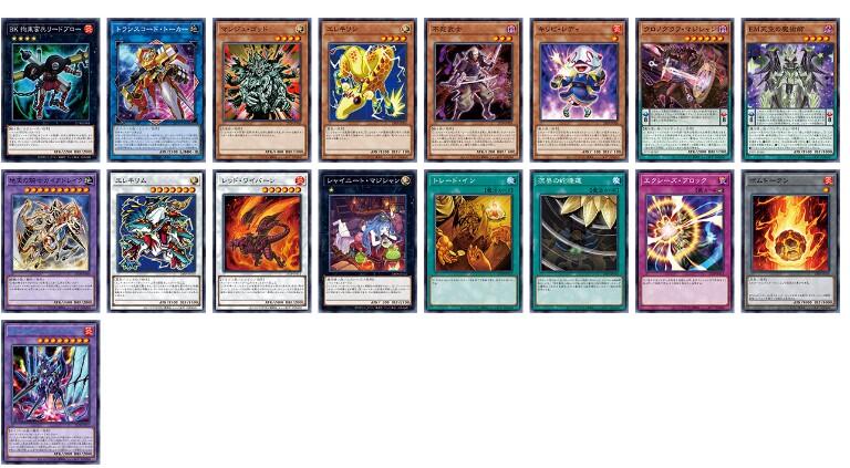 {DARK拍賣}遊戲王-2023 VOL.3 銀包 1束8包 (全新未拆) 23TP-JP302 23TP-JP304 | 露天市集 | 全台最大的網路購物市集