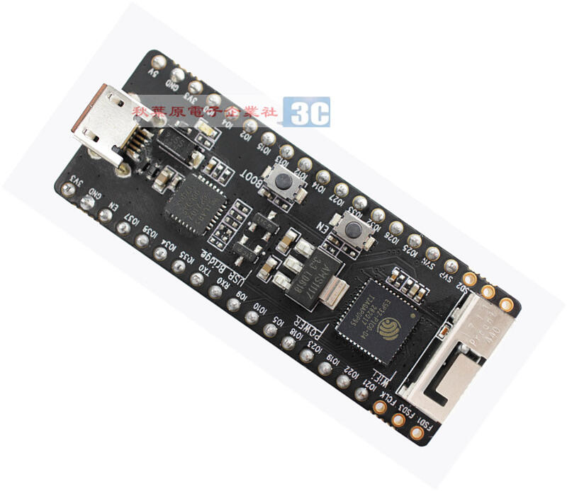 ESP32-PICO-KIT ESP32 SiP開發板 ESP32-PICO-KIT ESP32-PICO-D4 | 露天市集 | 全台最大的網路購物市集