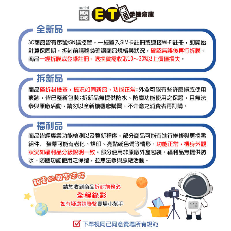 Mi Redmi Note 9 Pro 6G/128G 6.67吋智慧手機 M2003J6B2G 福利品【ET手機倉庫】 | 露天市集 | 全 ...