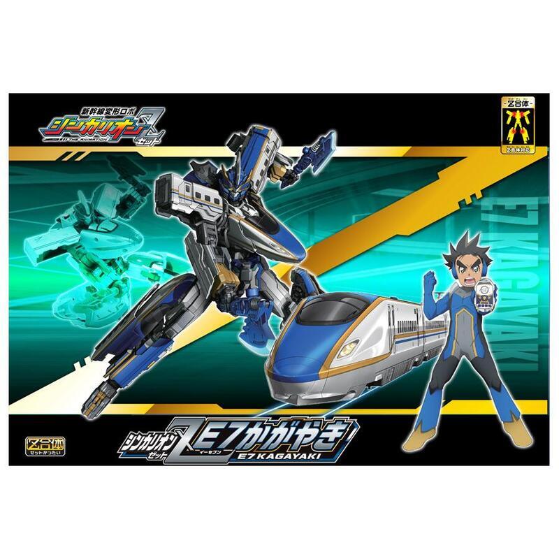 【上士】 現貨TAKARA TOMY PLARAIL 新幹線變形機器人Z E7 光輝號TP17154 | 露天市集 | 全台最大的網路購物市集