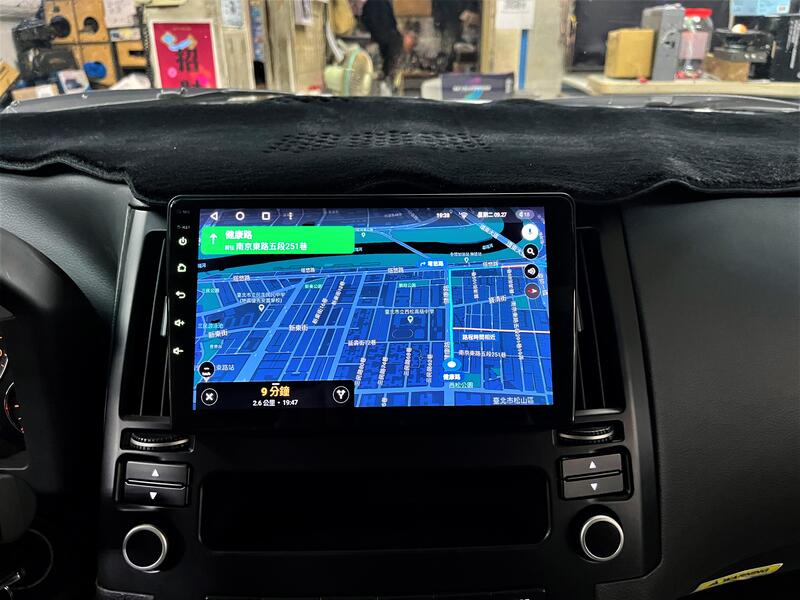 INFINITI FX35 (03-08)2024年式新款9吋安卓13版八核8+128導航旗艦車機(QLED 2K顯示) | 露天市集 | 全 ...