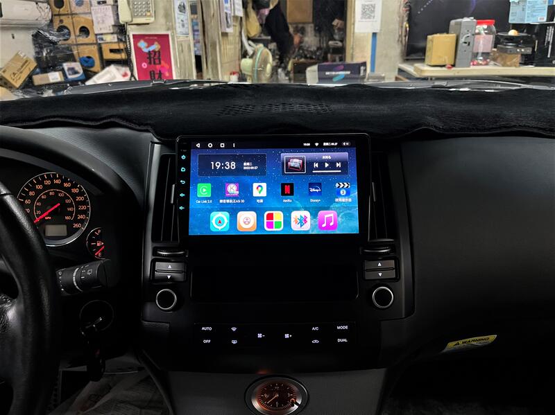 INFINITI FX35 (03-08)2024年式新款9吋安卓13版八核8+128導航旗艦車機(QLED 2K顯示) | 露天市集 | 全 ...