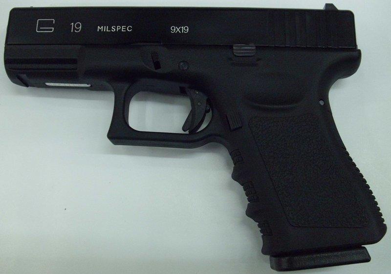 【原型軍品】全新 II KSC KWA G19 GLOCK 瓦斯手槍- 7-11取貨付款免運費 | 露天市集 | 全台最大的網路購物市集