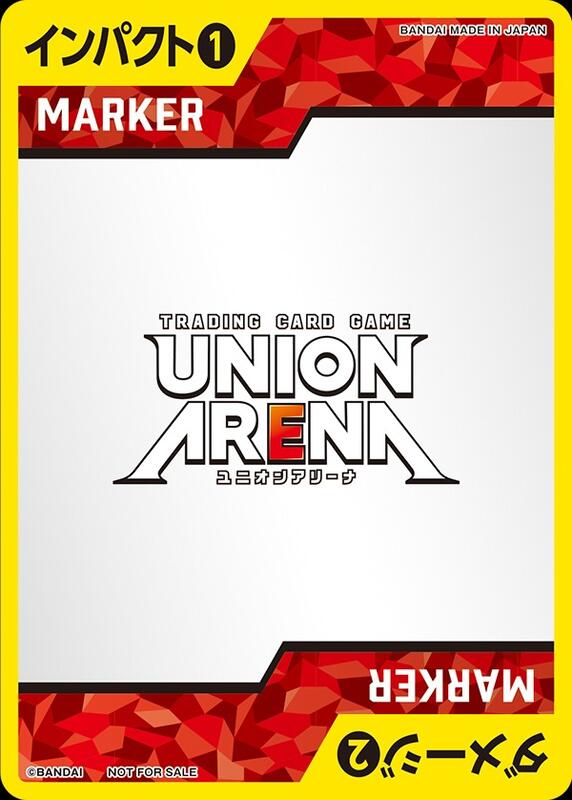 【UA超人】Union Arena 遊玩輔助套件 BP計數卡+效果標記卡 兩張一組 | 露天市集 | 全台最大的網路購物市集