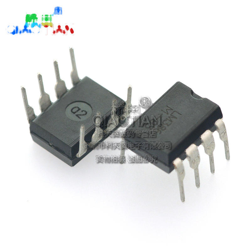 LM386N LM386 音訊功率放大器 IC 晶片 DIP-8直插 (10個)196-01782 | 露天市集 | 全台最大的網路購物市集