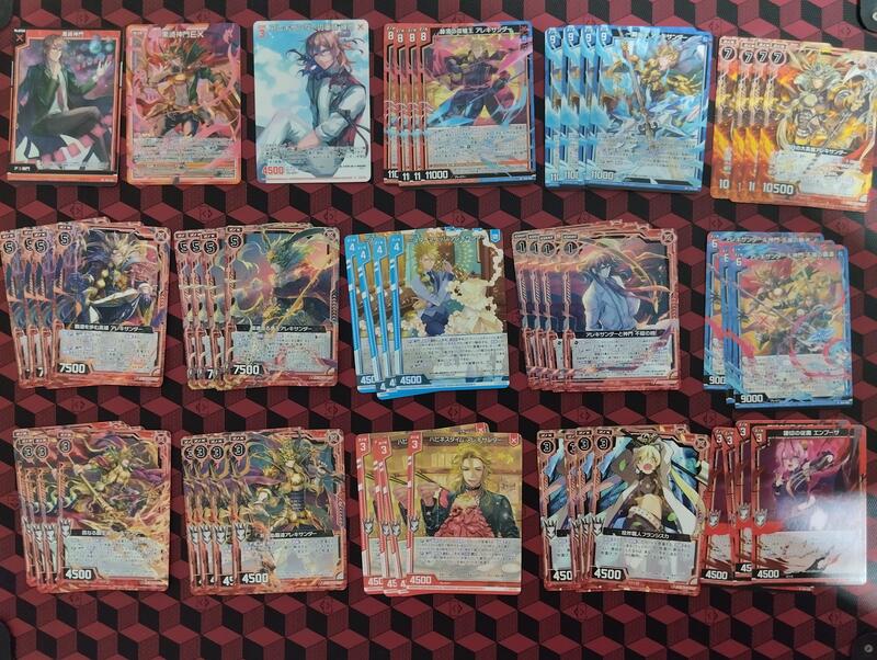 [Z/X] 神門 牌組 ( P43-010 E25-001 G20-002 ) | 露天市集 | 全台最大的網路購物市集