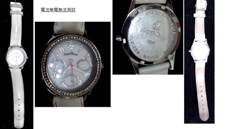 二手ANGEL HEANT(目前電池無電) | 露天市集 | 全台最大的網路購物市集