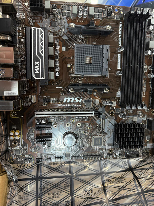 Mai B450M PRO-VDH MAX | 露天市集 | 全台最大的網路購物市集