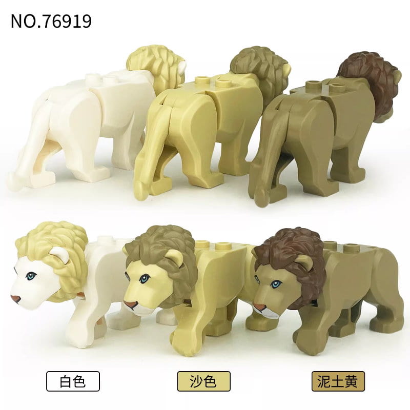 【台中積木老頑童玩具屋】MOC-464 第三方袋裝積木 動物系列 76919 白色公獅 白獅王 兼容樂高 | 露天市集 | 全台最大的網路購物市集