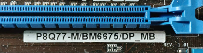 【1155主機板】華碩P8Q77-M / BM6675 / DP_MB | 露天市集 | 全台最大的網路購物市集