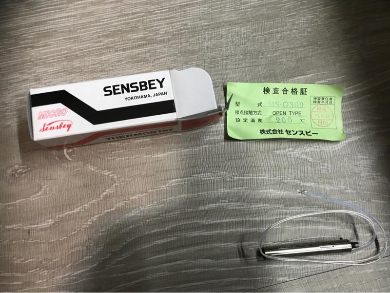 SENSBEY MS-O300 MS-0300 | 露天市集 | 全台最大的網路購物市集