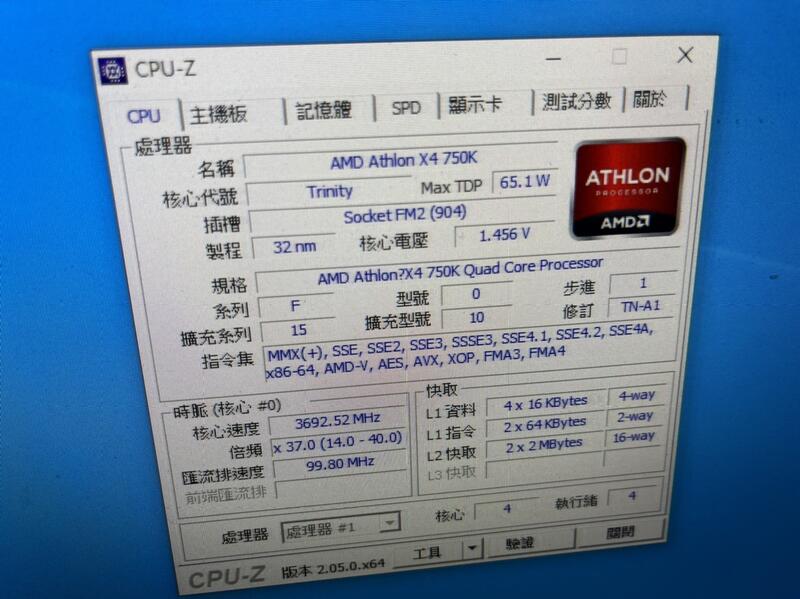 微星(MBH5)A88XM-E35主機板+AMD X4 750K四核心無內顯功能(Socket FM2) | 露天市集 | 全台最大的網路購物市集