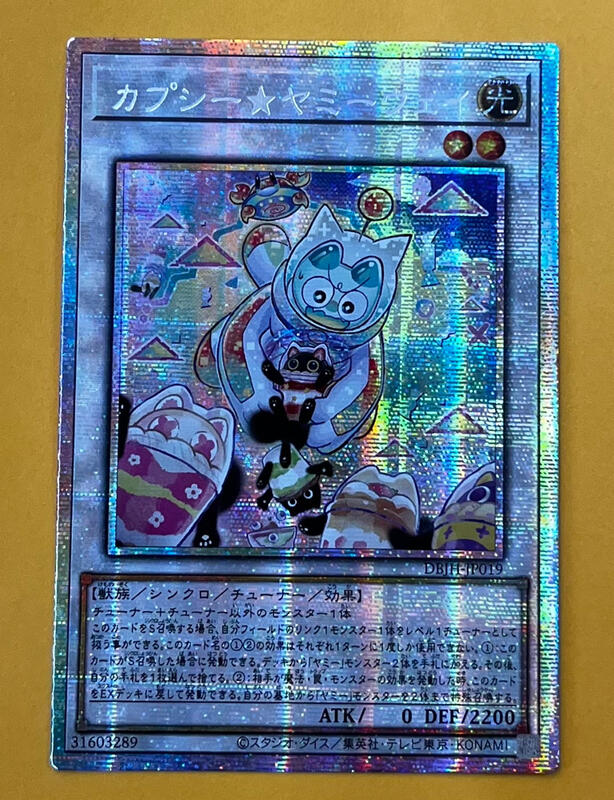 凱蒂卡舖 韓紙 DBJH-JP019 杯子蛋糕★美味獸道 (白鑽/銀鑽/稜鑽) | 露天市集 | 全台最大的網路購物市集