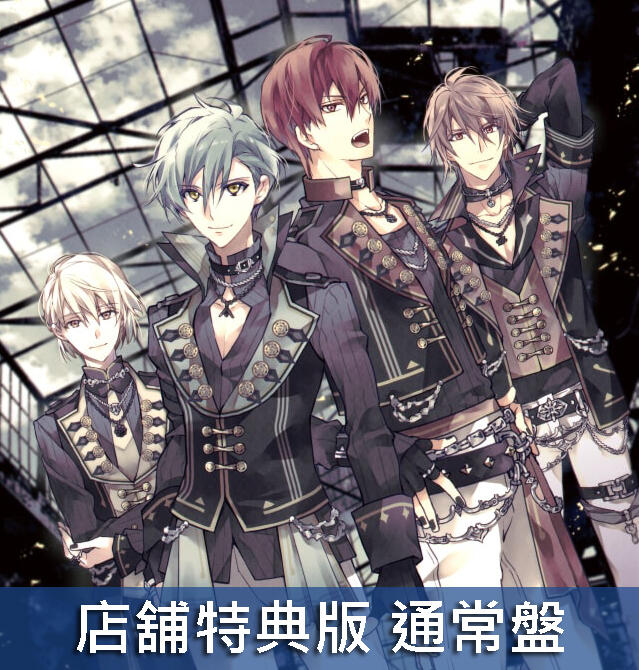 (店舖特典版代購)23072787 IDOLiSH7 偶像星願 ŹOOĻ ZOOL 2nd專輯「Zquare」通常盤 | 露天市集 | 全台最大的網路購物市集
