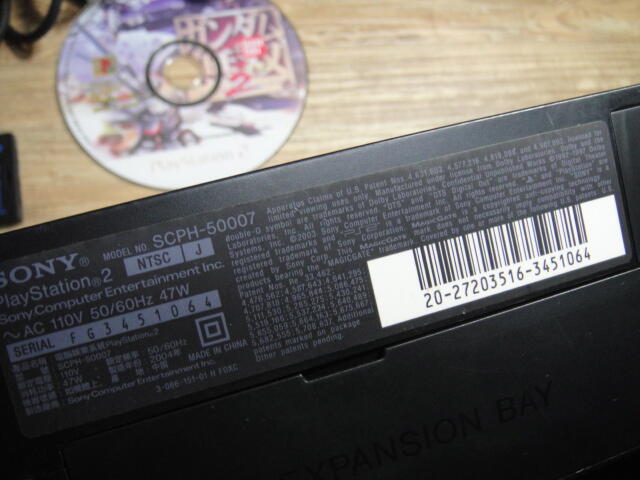 PS2 SCPH-50007 遊戲主機組 附送:日文遊戲裸片鋼彈無雙2,sp2311 | 露天市集 | 全台最大的網路購物市集