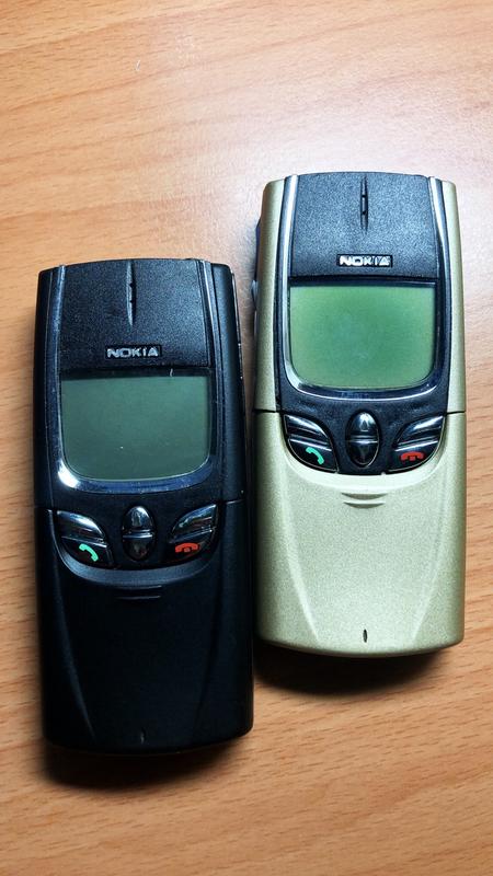 ☆手機寶藏點☆NOKIA 8855 8850 展示機《附全新原廠電池+全新原廠旅充》優惠免運 另有8250 2610 | 露天市集 | 全台最 ...