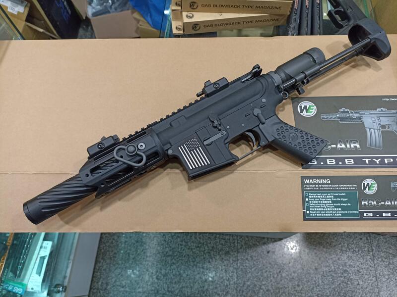 五0兵工 WE R5c V3 GBB瓦斯衝鋒槍 愛國者 國旗刻字氣槍，長槍 | 露天市集 | 全台最大的網路購物市集