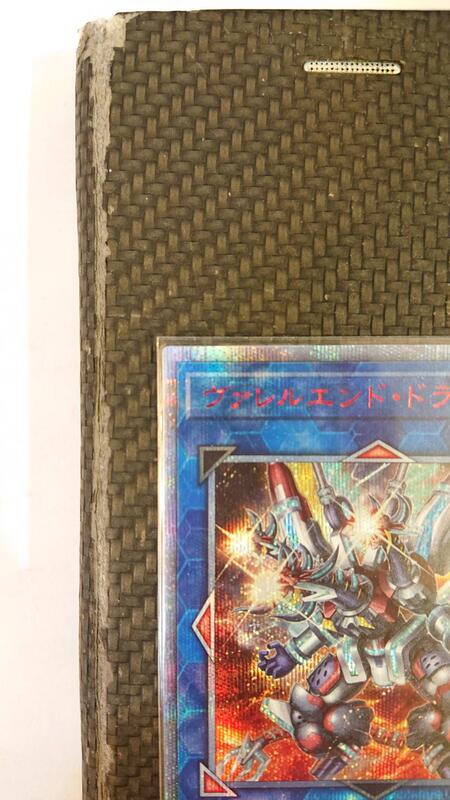 【睡神小鋪】日紙 LGB1-JP045 槍管終焉龍 (紅鑽) 遊戲王 | 露天市集 | 全台最大的網路購物市集