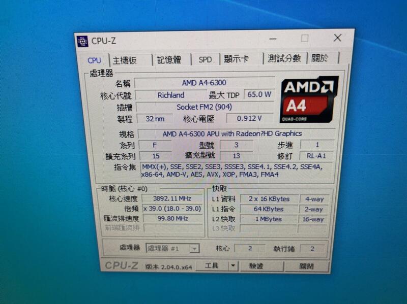 技嘉(MBB3)F2A55M-HD2主機板+AMD A4-6300(Socket FM2) | 露天市集 | 全台最大的網路購物市集