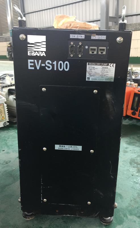 日本 荏原 EBARA EV-S100 乾式真空幫浦~(有多種型號) | 露天市集 | 全台最大的網路購物市集